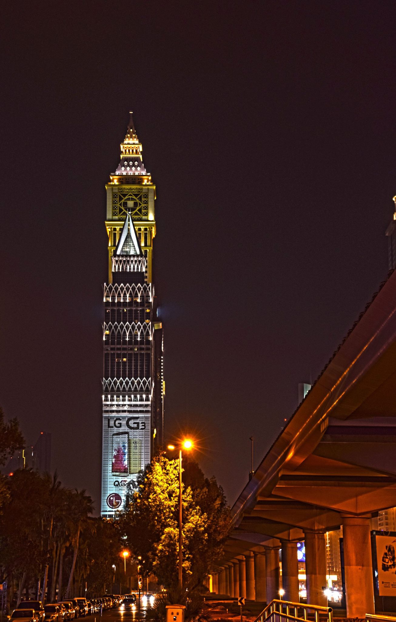 Al Yaqoub Tower, Dubai – GANESH PAISA